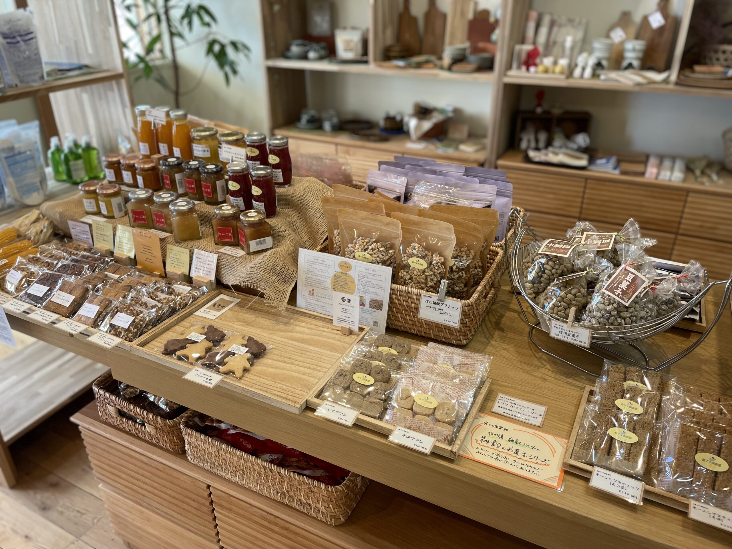 【詳しくレポート】御代田ランチにおすすめ！natural Food & Cafe marma me（マーマミー）お店やメニュー、食べた感想まとめ│つなぐ