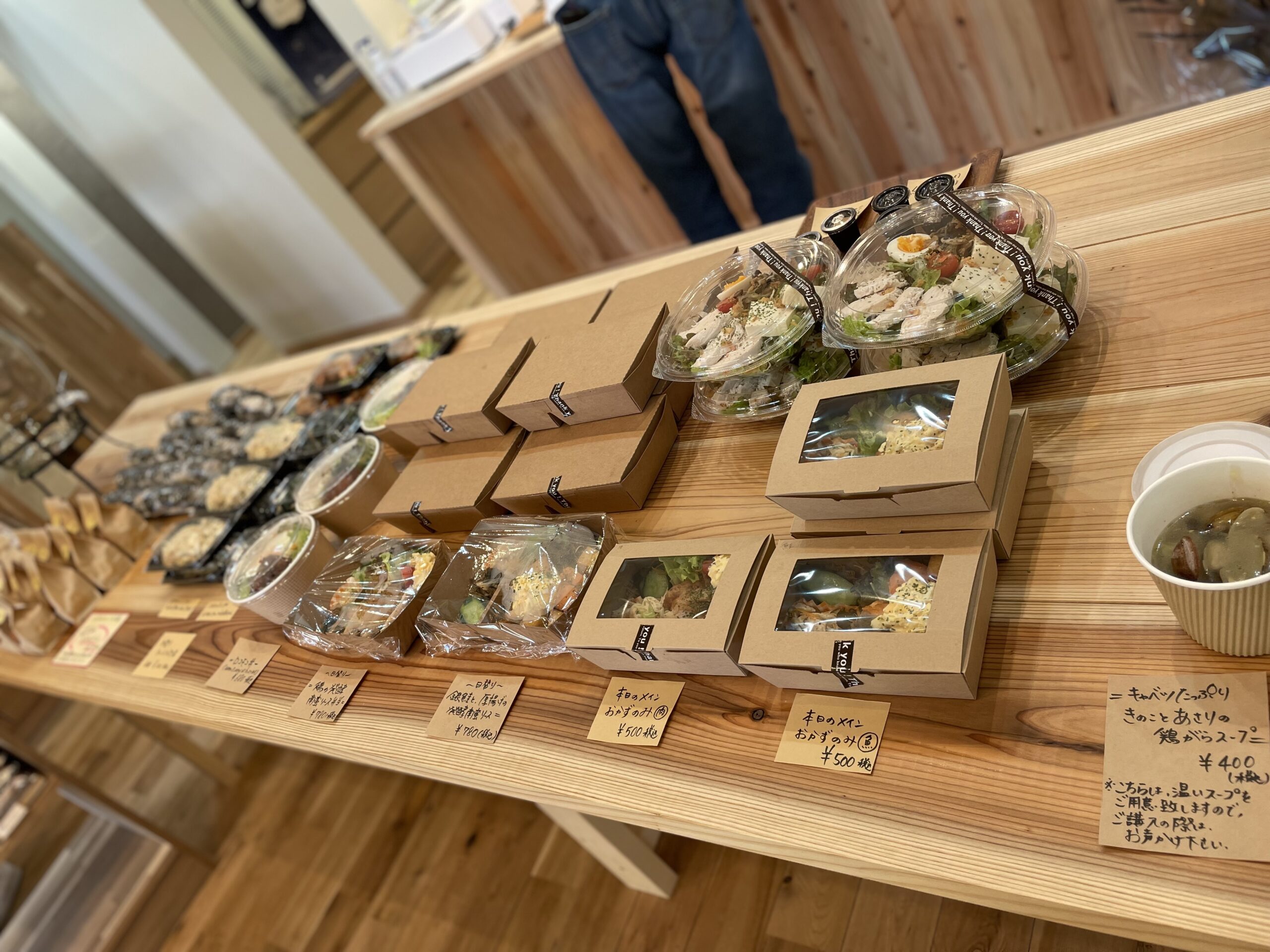 【詳しくレポート】御代田ランチにおすすめ！natural Food & Cafe marma me（マーマミー）お店やメニュー、食べた感想まとめ│つなぐ